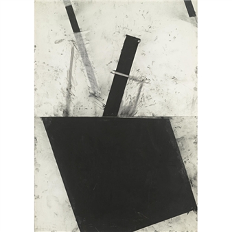 Shapiro Joel | Untitled (1986) | MutualArt