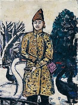 Max Beckmann | quappi mit schwAnen (quappi with swans) | MutualArt