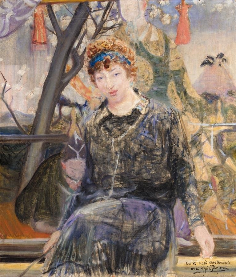 Ilya Repin | PORTRAIT OF VERA REPINA (1872-1948) | MutualArt