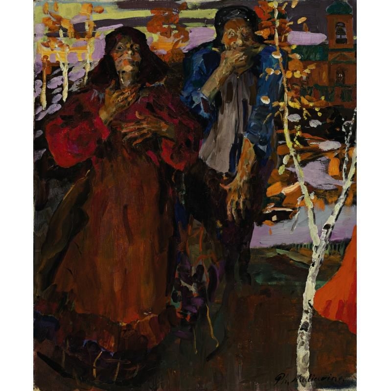 Filipp Malyavin Maljavin | RUSSIAN, 1869-1940 TWO PEASANT WOMEN | MutualArt