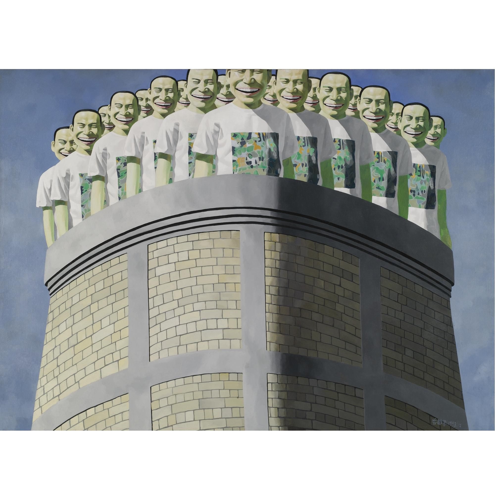 Yue Minjun | Infanta (The Princess) | MutualArt