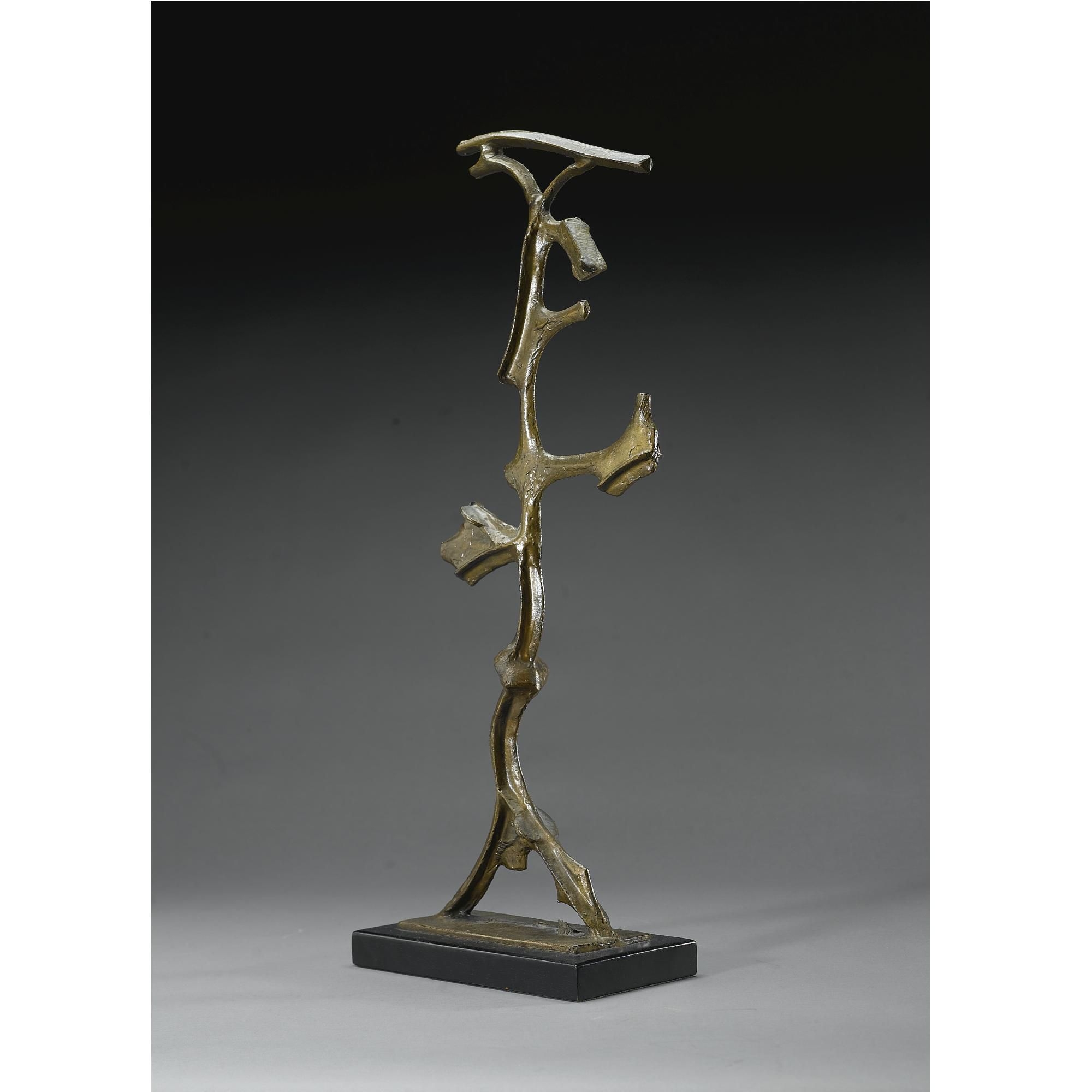 David Smith | Untitled (1961) | MutualArt