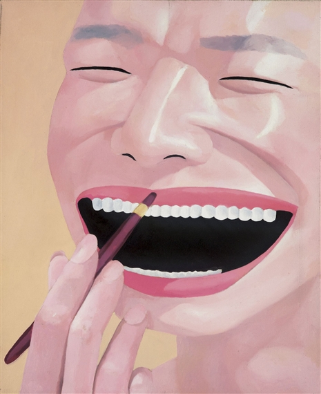 Yue Minjun | Untitled | MutualArt