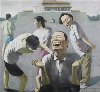 Yue Minjun | Untitled | MutualArt