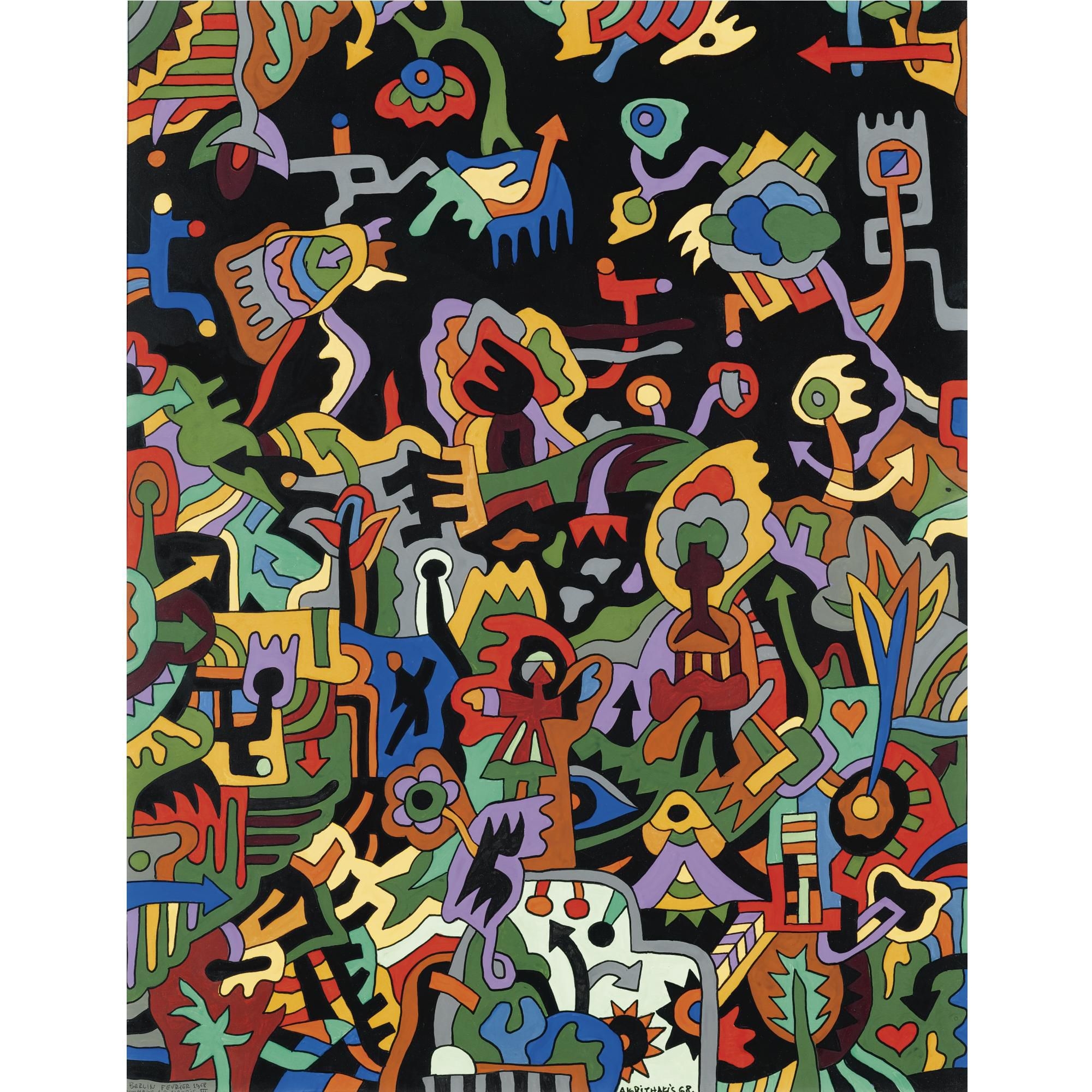 Alexis Akrithakis | Hommage à G. Makris III (1968) | MutualArt