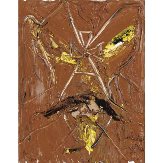 Jonathan Meese | SANKT DSCHINGISIS KHAN DE GALAPAGOSSYS | MutualArt