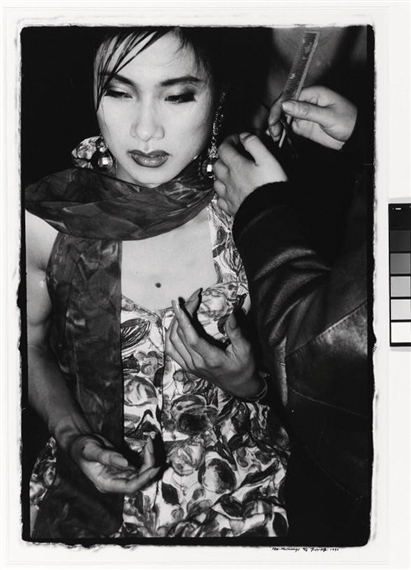 Ma Liuming | East Village Performance | MutualArt