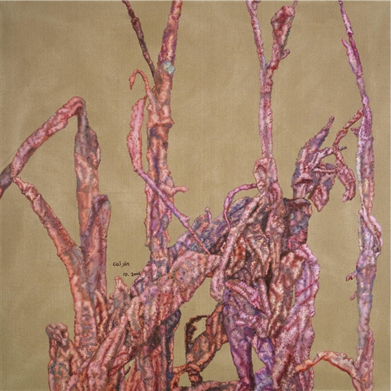 Cai Jin | Banana 265 | MutualArt