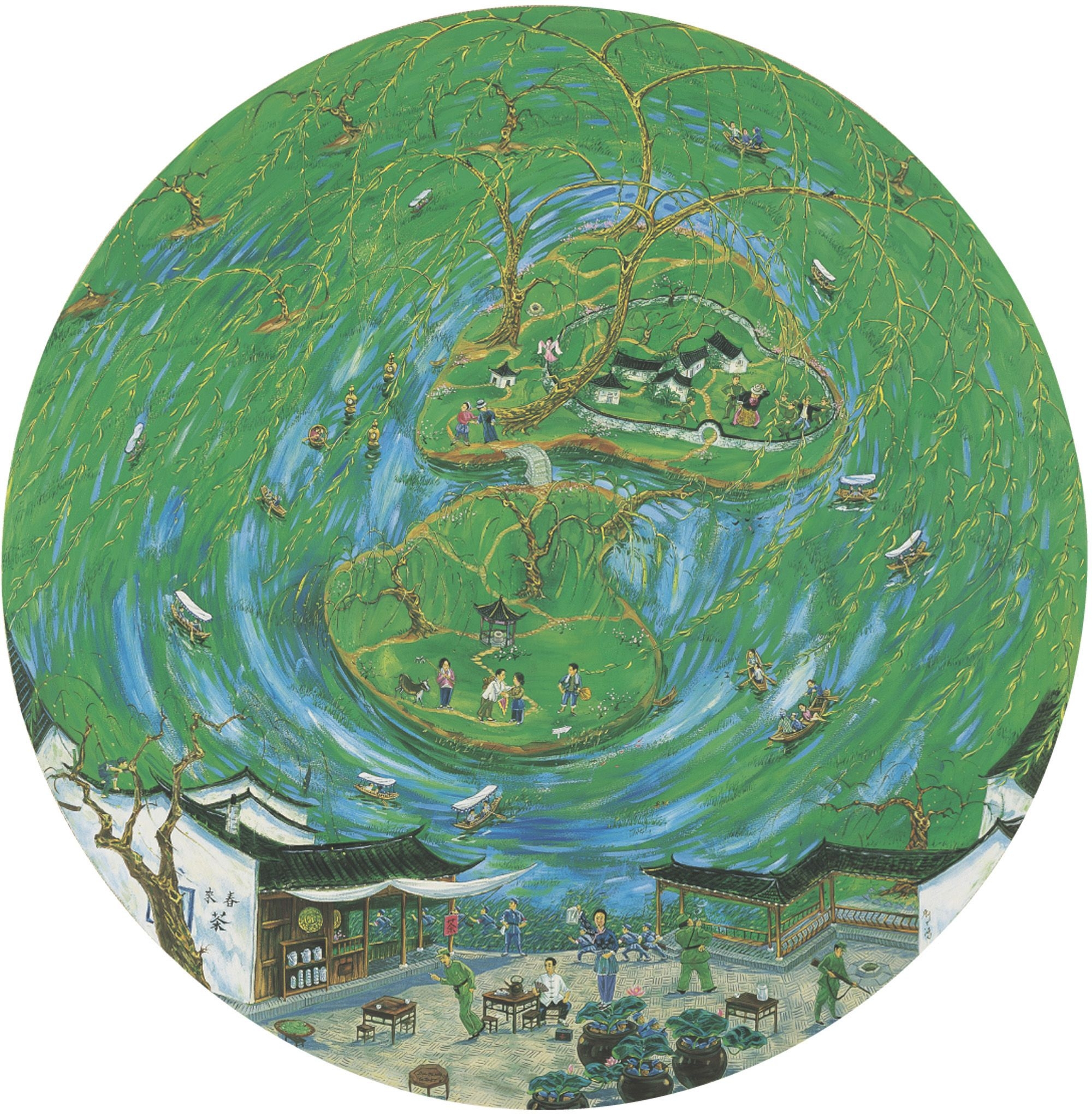 Liu Dahong | West Lake Dragon Fountain | MutualArt