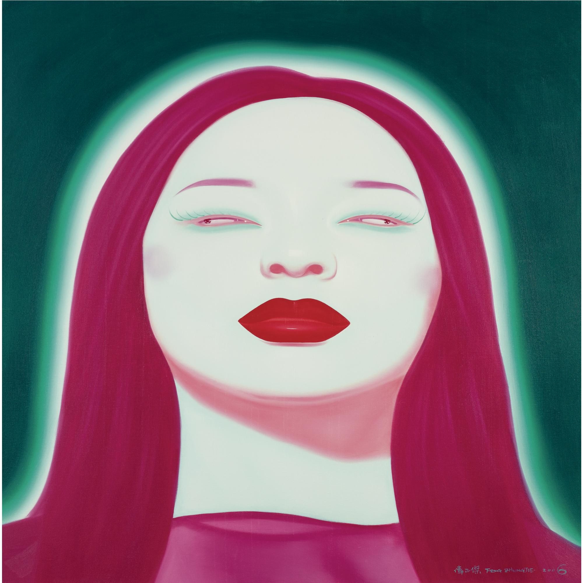 Feng Zhengjie | Chinese Portrait Series | MutualArt