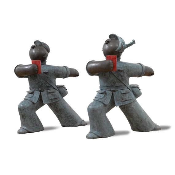 Jiang Shuo | Red Guards, Going Forward (pair) (2007) | MutualArt