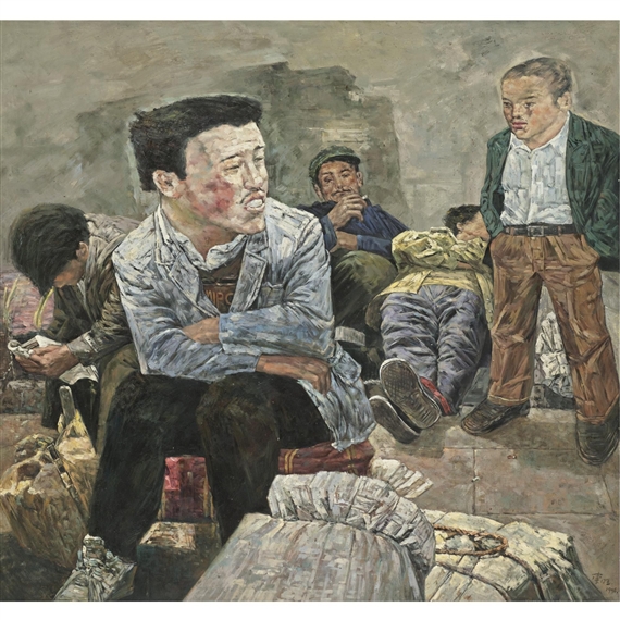 Xin Dongwang | 2 Exhibitions and Events | MutualArt