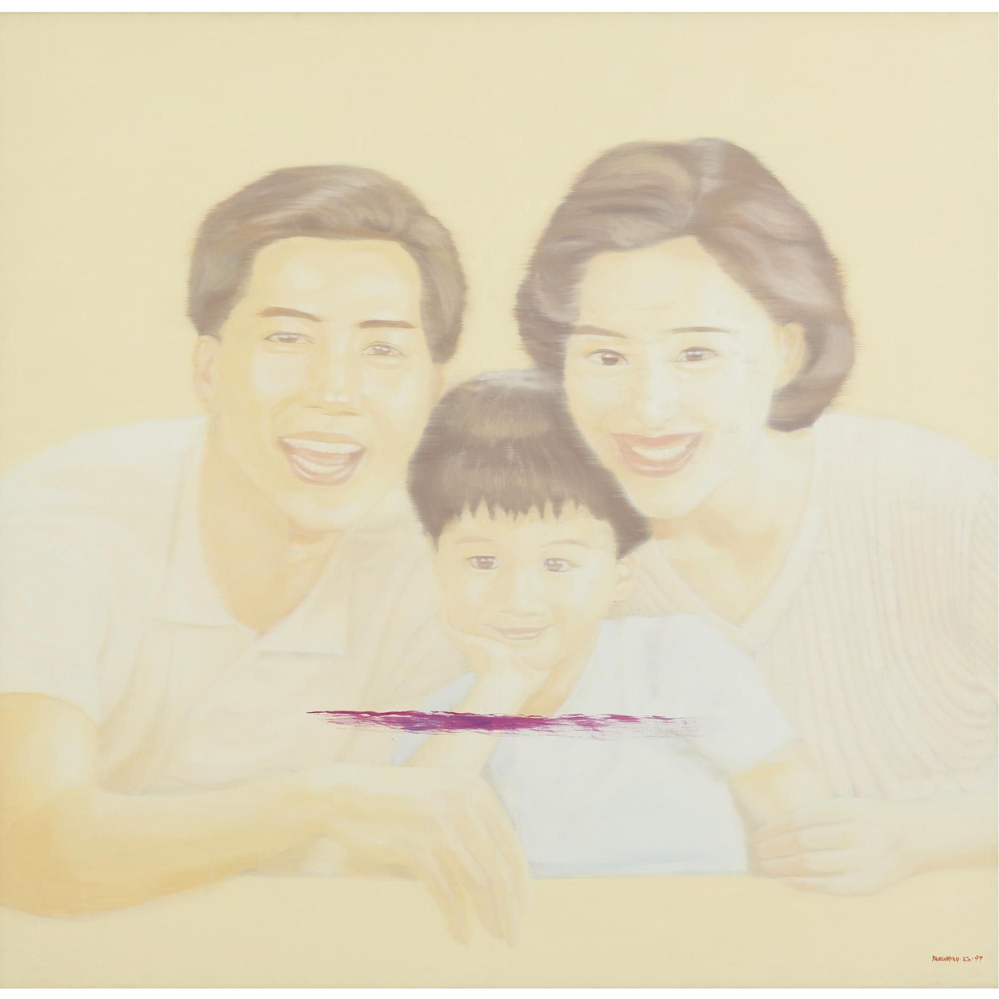 Yang Mian | Family Standard | MutualArt