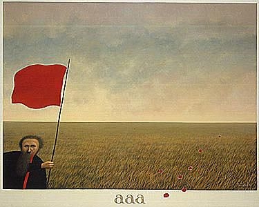 Alfredo Castañeda | al maestro cantor | MutualArt