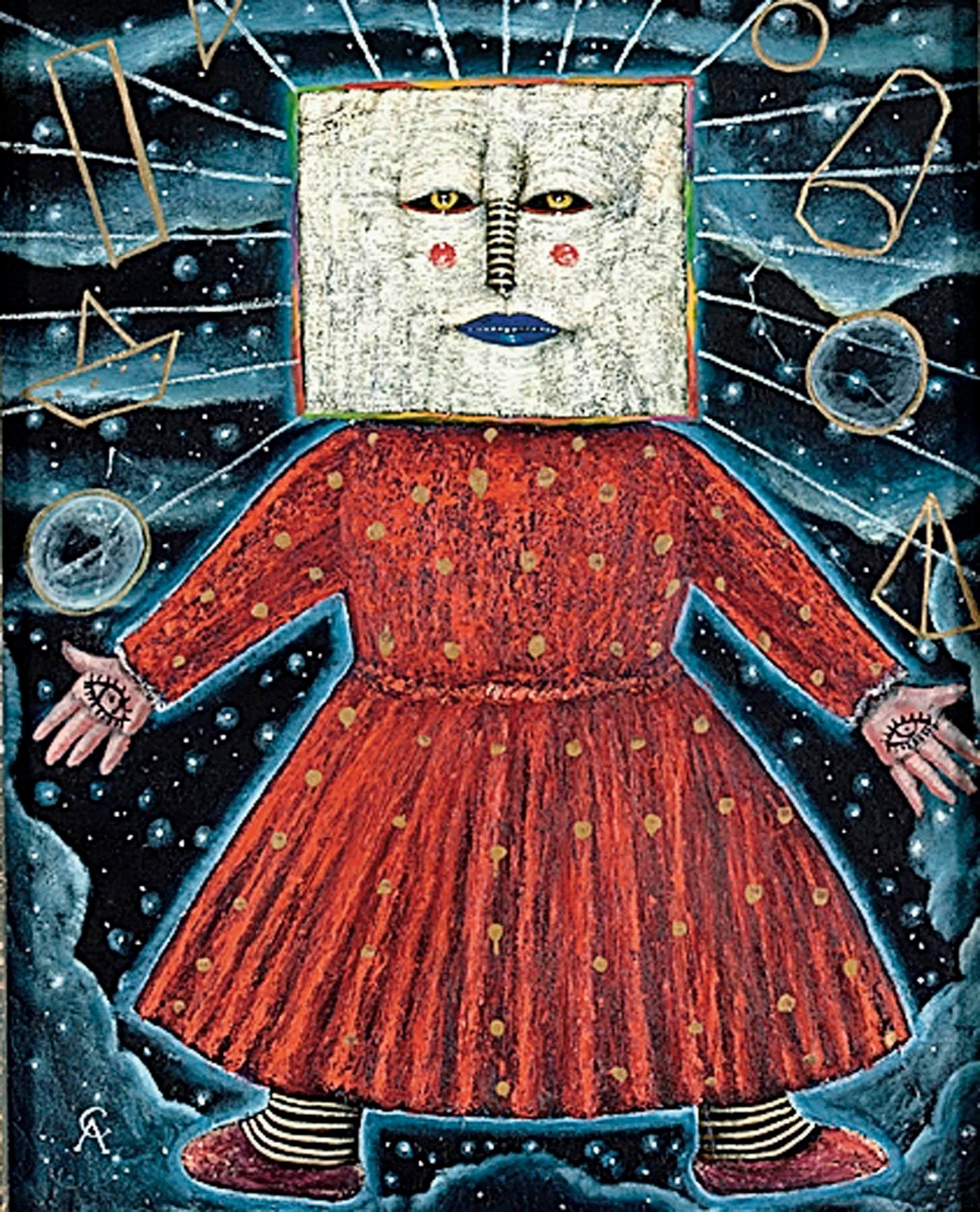 Alejandro Colunga | LA LUNA ES CUADRADA | MutualArt