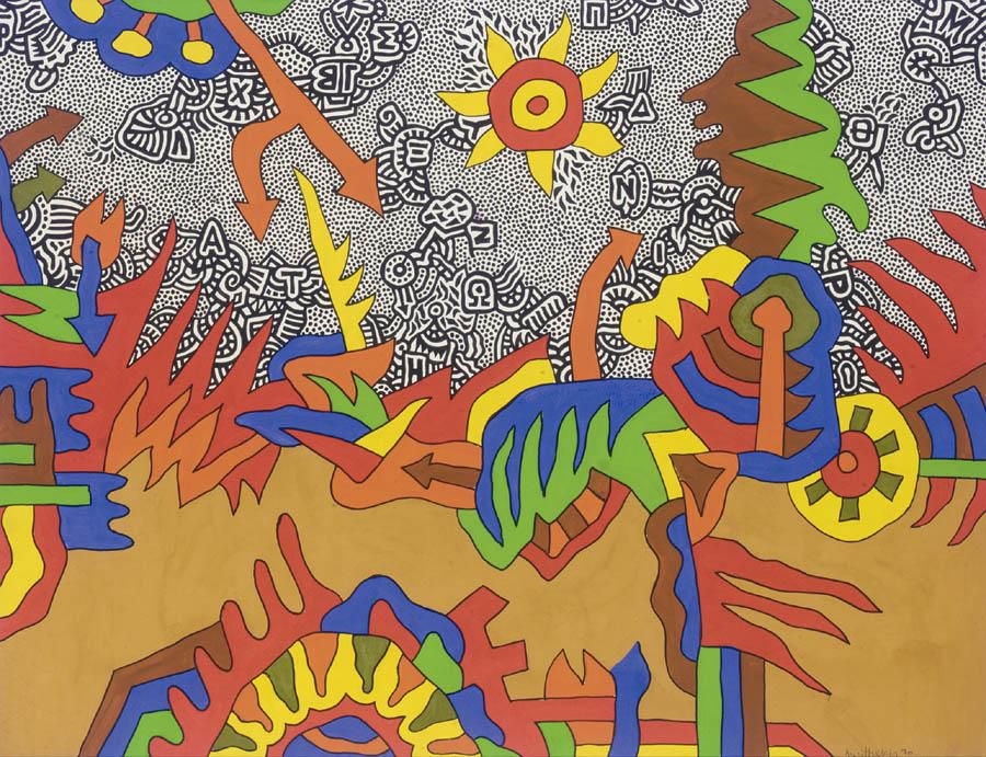 Alexis Akrithakis | TSIKI TSIKI | MutualArt