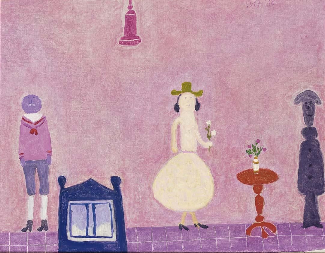 Jan Roëde | UNTITLED (Circa 1948) | MutualArt