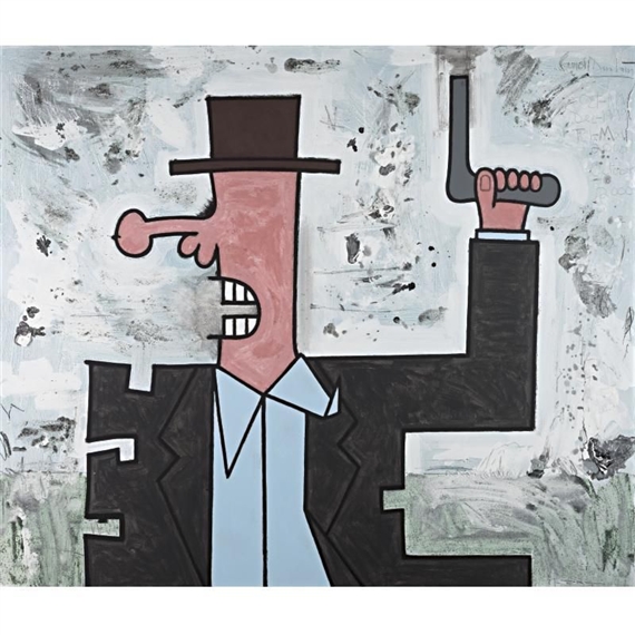 Carroll Dunham | FIELD | MutualArt