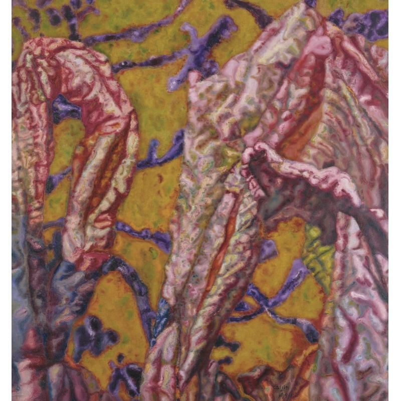 Cai Jin | BANANA PLANT | MutualArt