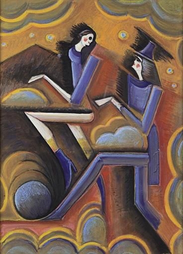 Hugó Scheiber | SCÈNE DE CIRQUE | MutualArt