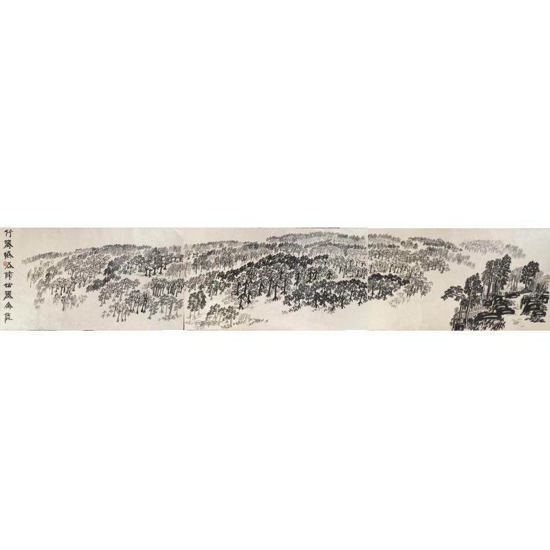 Xu Bing | LANDSCRIPT : TEN THOUSAND TREES | MutualArt