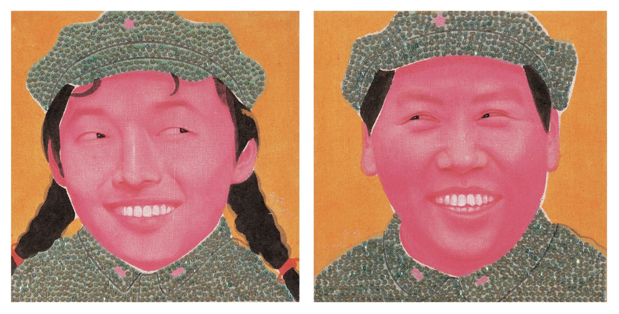 Chen Yu | Mao & Girl (Set of Two) | MutualArt