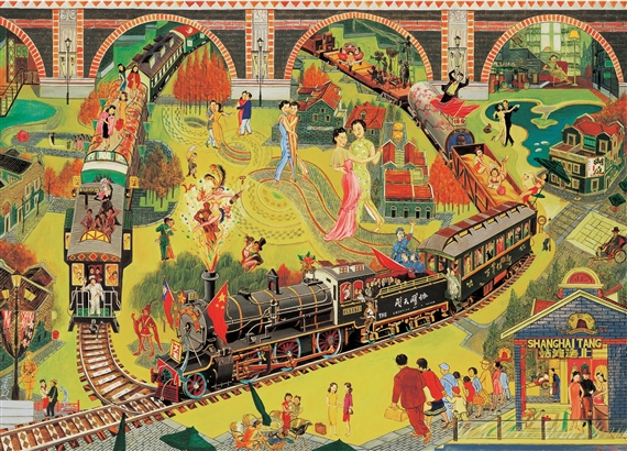 Liu Dahong | Xintiandi Train | MutualArt