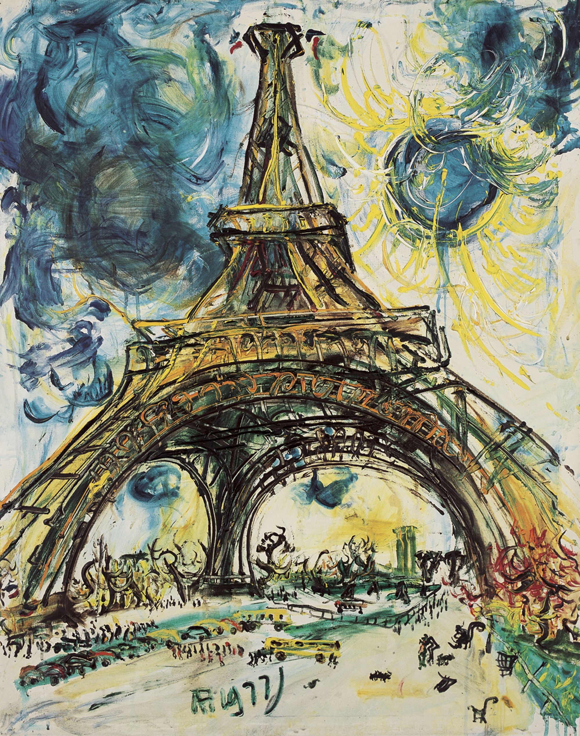 Affandi | Eiffel Tower | MutualArt