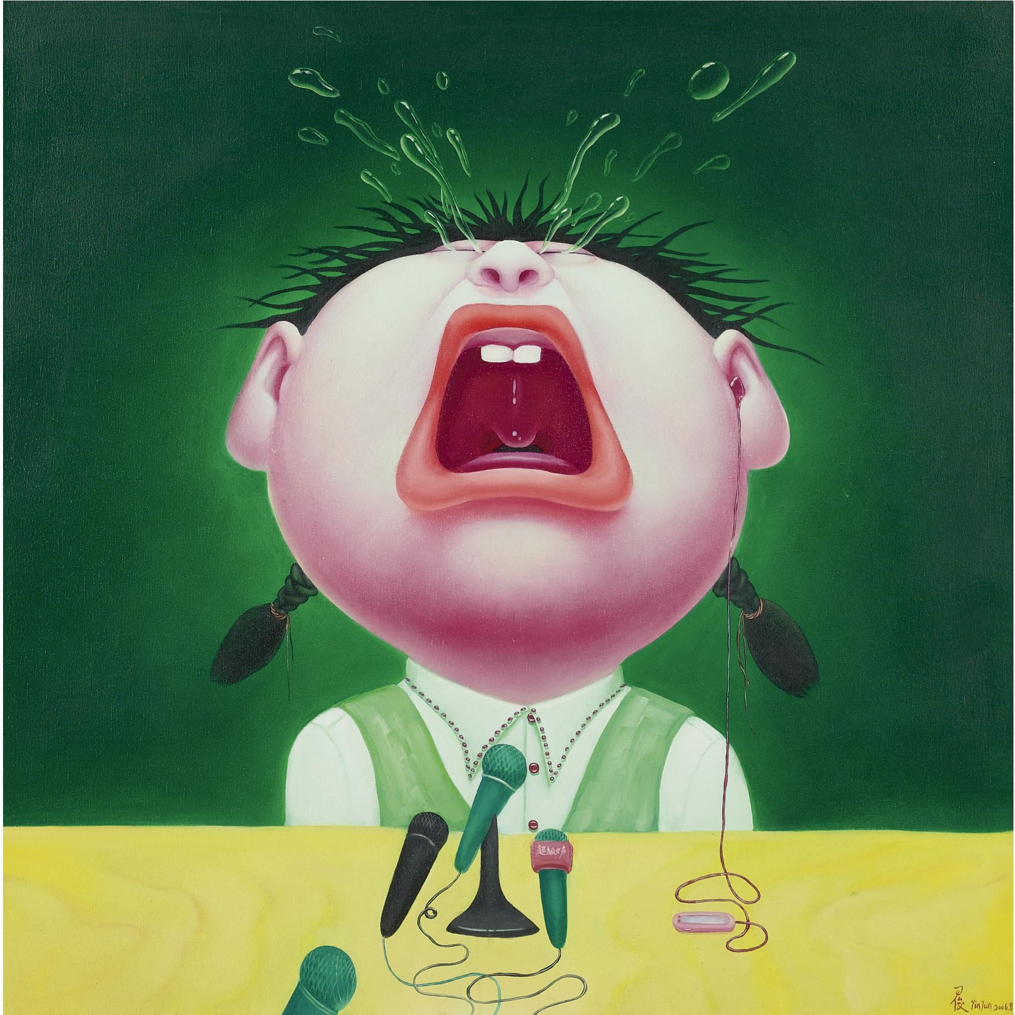 Yin Jun | Crying | MutualArt