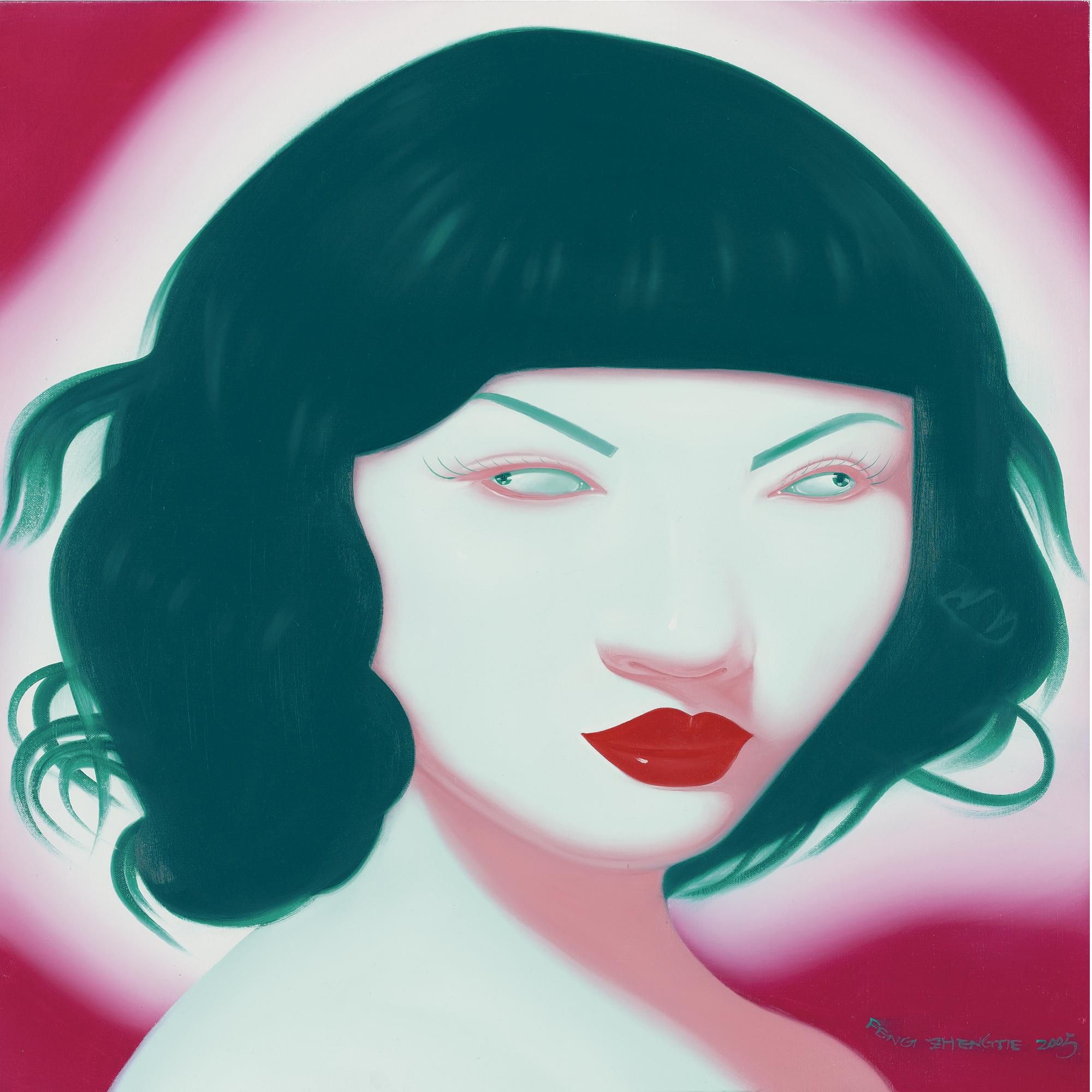 Feng Zhengjie | Chinese Portrait Series | MutualArt