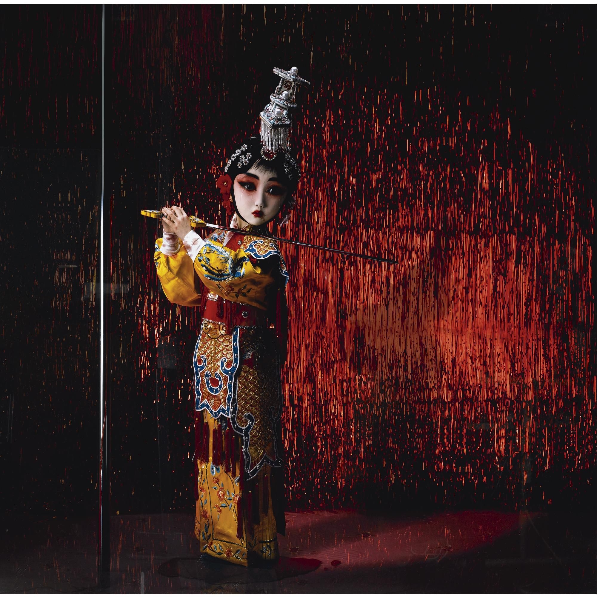 Zhang Peng | Yu Ji | MutualArt