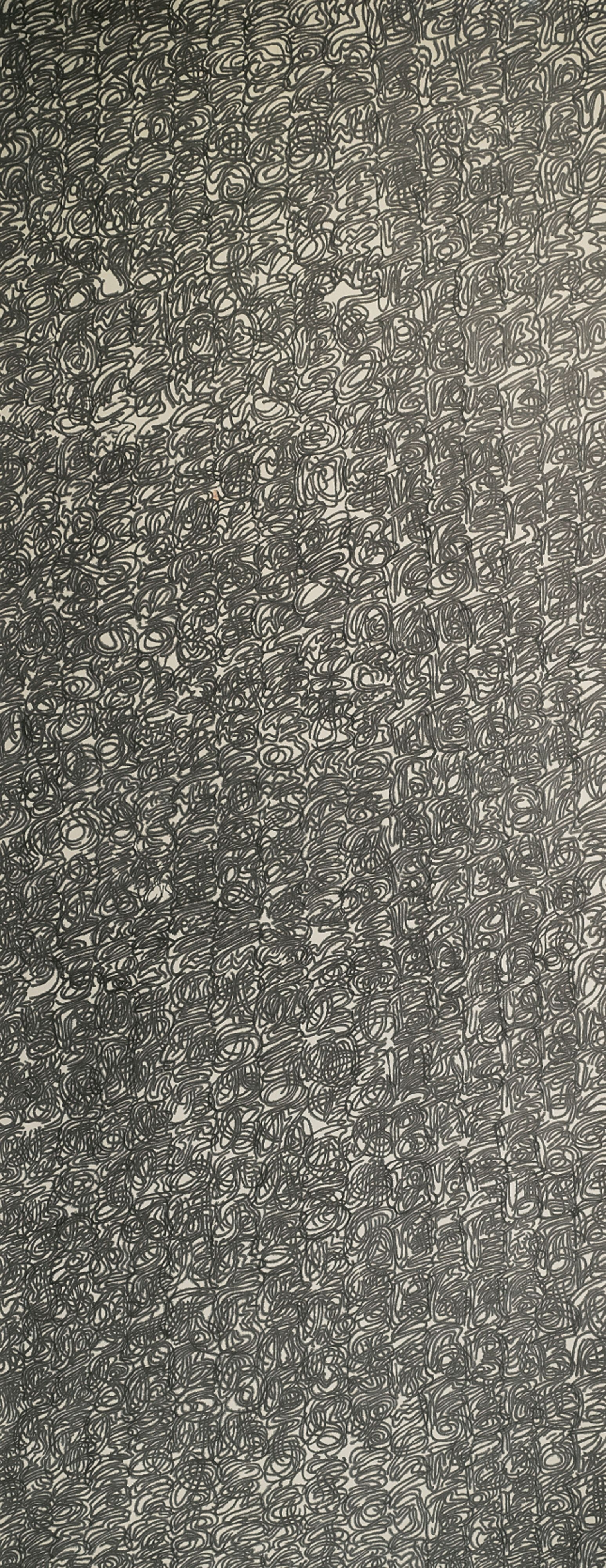 Chen Guangwu | Radical Grass Style (Character Components) | MutualArt