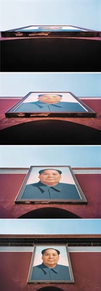 Gao Brothers | The Installation on Tiananmen (2005) | MutualArt
