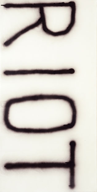 Christopher Wool | Untitled (Riot) (1990) | MutualArt