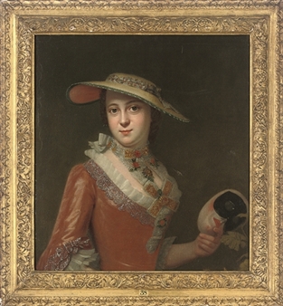 Antoine Pesne | Portrait of Frederick the Great | MutualArt