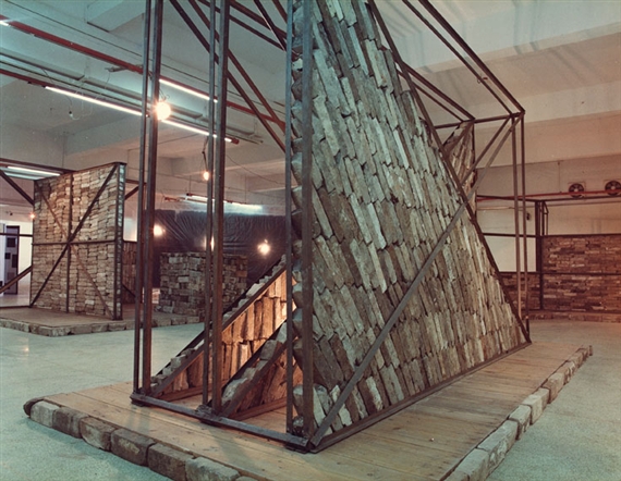 Lin Yilin | Standard Series of Ideal Residences (1991) | MutualArt