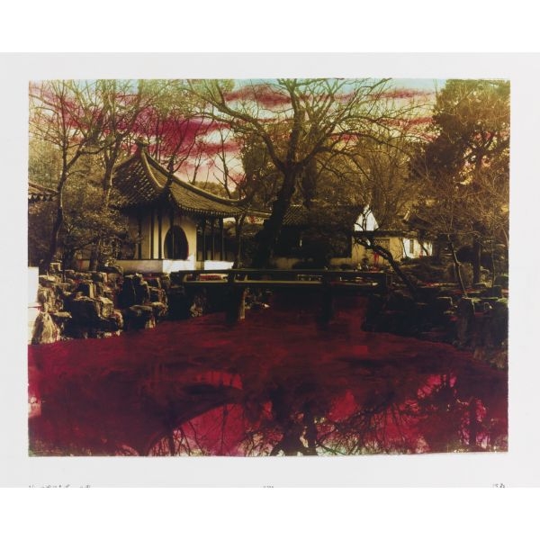 Hong Lei | CHINESE LANDSCAPE - ZHUOZHENG GARDEN IN SUZHOU (1998 ...