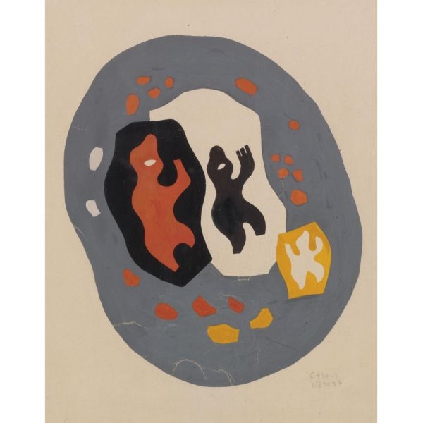 Carlos Mérida | Three Figures (1927) | MutualArt