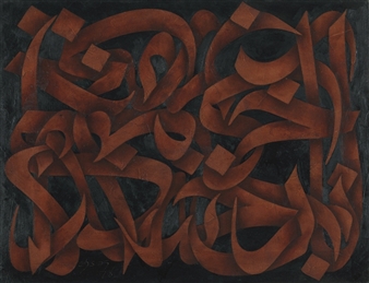 Mohammed Ehsai | Untitled (1975) | MutualArt