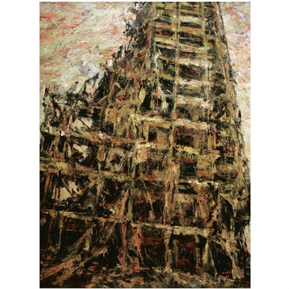 Ayman Baalbaki | Untitled | MutualArt