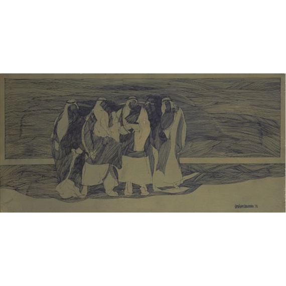 Ibrahim Hussein | 257 Artworks at Auction | MutualArt