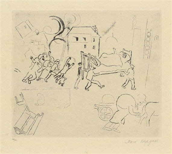 Marc Chagall | Feuer in der Stadt (1923) | MutualArt