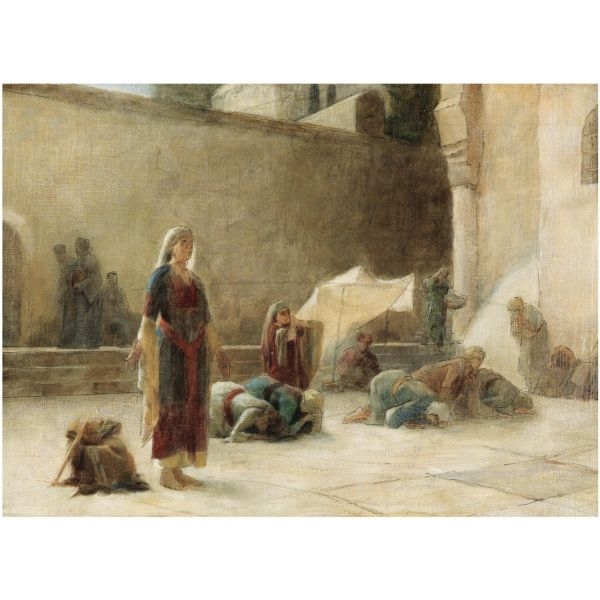 Theodoros Rallis | HANOUM (YOUNG GIRL, CONSTANTINOPLE) (1884) | MutualArt