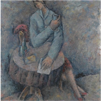 Pavlos Samios | 127 Artworks at Auction | MutualArt