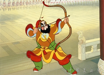 Chen Yifei | Art Auction Results