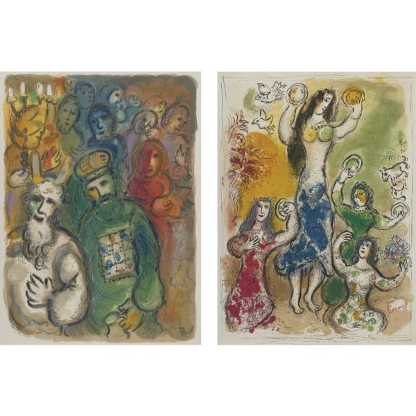 Marc Chagall | THE STORY OF THE EXODUS (1966) | MutualArt