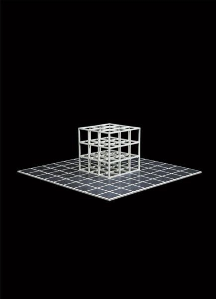 Sol LeWitt | Modular Cube/Base (1967) | MutualArt