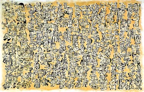 Mustafa Fathi | Untitled | MutualArt