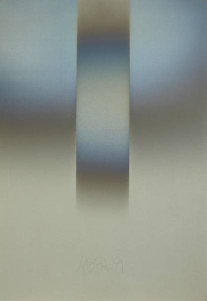 Larry Bell | VFGY 12 (from Vapor Drawing series) (1979) | MutualArt