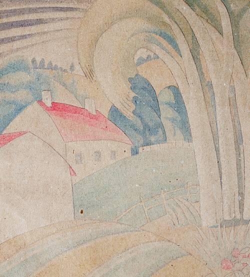 Robert Arthur Wilson | 44 Artworks at Auction | MutualArt